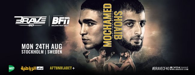 Uitslagen : Brave CF 40 : Machaev vs. Yousaf MMA DNA